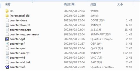 步长可变加减计数器设计vhdl代码quartus仿真vhdl加减可调计数器 Csdn博客