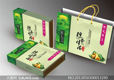端午节粽子包装设计矢量素材大图网图片素材