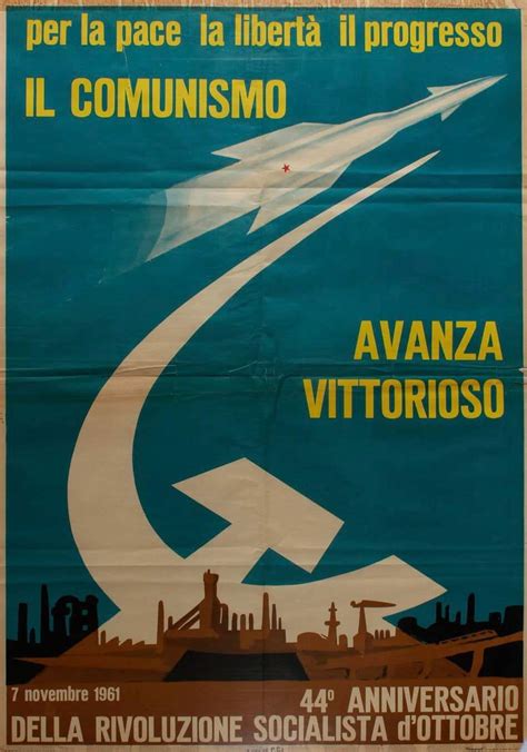 Serbias End Ww1 Central Powers Propaganda Poster From 1915 R