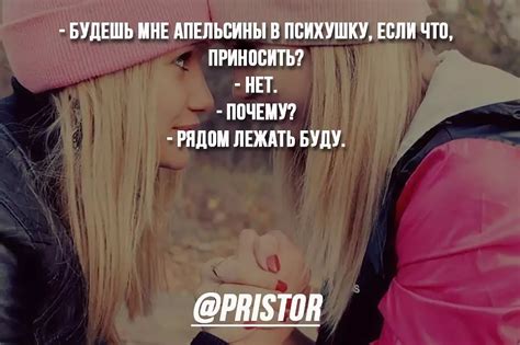 Надпись Под Фото В Вк —