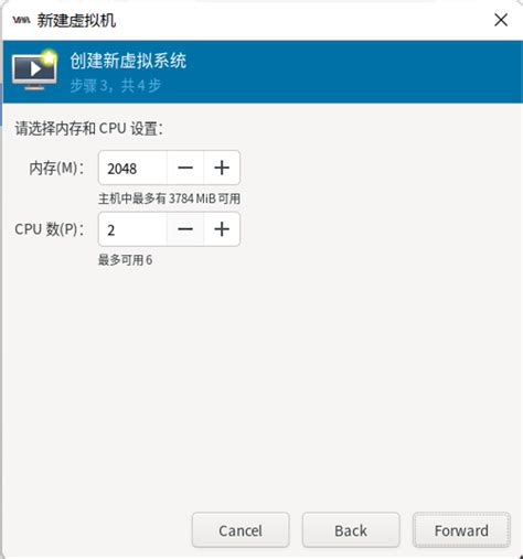 openwrt packit files qemu aarch64 qemu aarch64 readme md at master