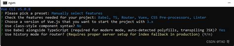 使用vue Cli创建vue3项目yarn Vue Cli 创建vue3项目 Csdn博客