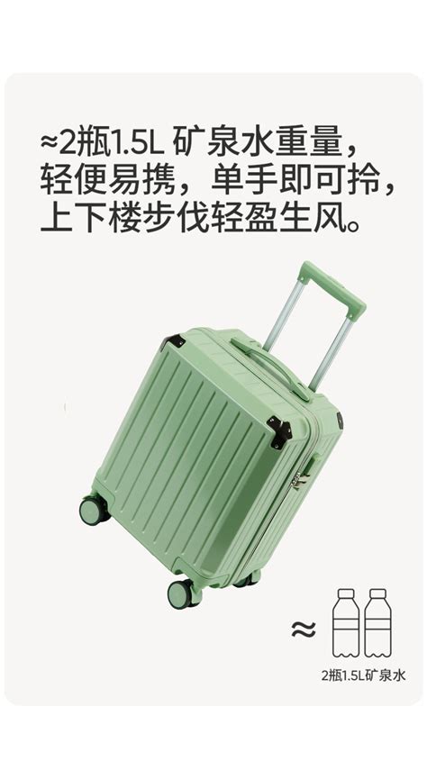 小型拉杆箱登机箱18寸加厚旅行箱16寸行李箱男密码箱女迷你小箱包 阿里巴巴
