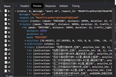 个人主体的小程序如何利用腾讯地图 webServiceAPI 配合map组件 来做路线规划 个体户小程序拥有路线规划资质吗 CSDN博客