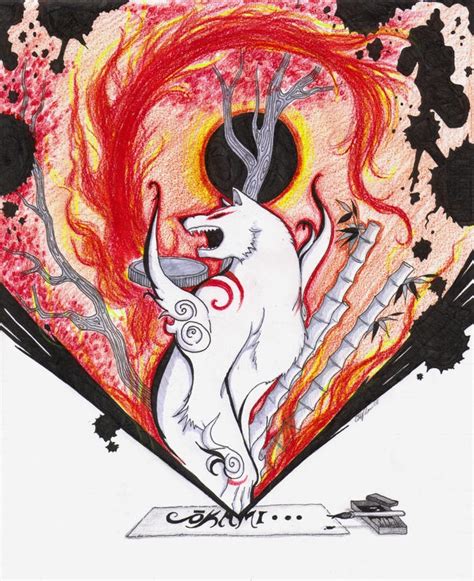 Sunflare By Nephero On Deviantart