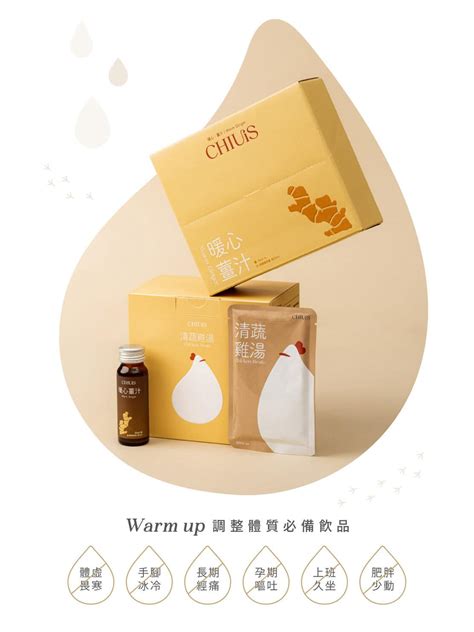 孕婦不能吃什麼？10 種孕婦飲食禁忌＆懷孕各階段營養補充 小資女孩食補筆記