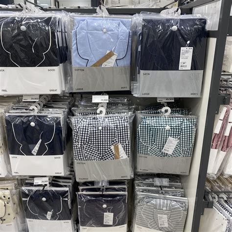 자주 잠옷 Jaju Pajamas 종류 가격 메이들린의 작은 오두막집