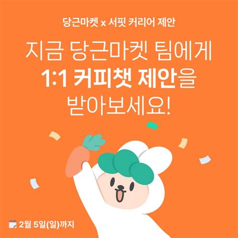 Hyeonsu Ha Posted On Linkedin