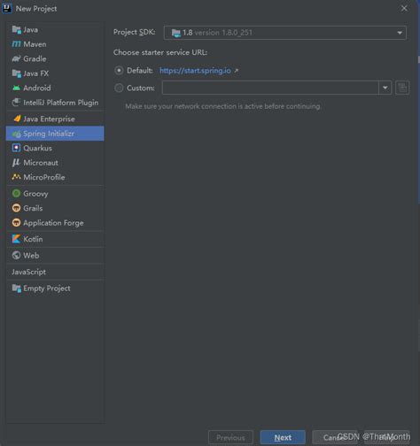 springboot整合hibernategradle达梦8数据库实现增删改查的功能