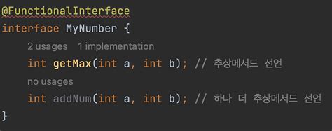 함수형 프로그래밍과 람다식lambda Expression