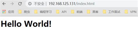 docker实战：3、三剑客之docker compose pi ka chu s blog