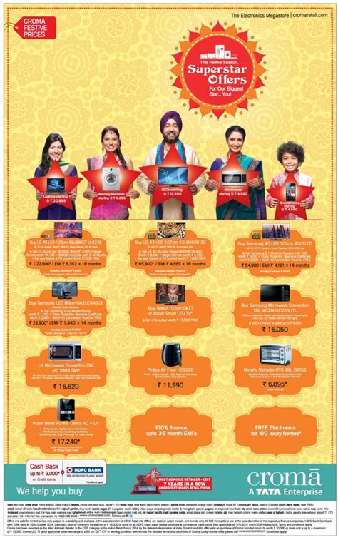 Croma Festive Offer New Delhi Saleraja