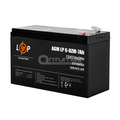 Тяговый аккумулятор AGM LogicPower LP 6-DZM-7, 12 В 7 Ач — купить в ...