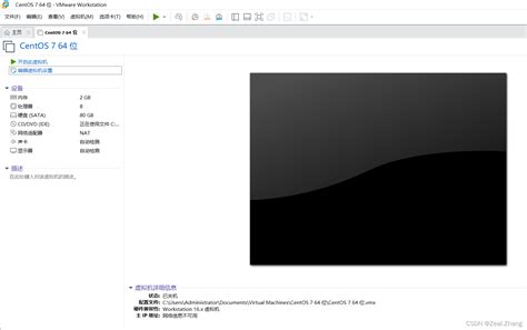 Centos 7安装教程（启动与切换图形）centos7启动图形界面centos7安装教程图形界面 Csdn博客