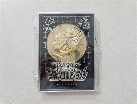 짱구 극장판 22기 메달 콜리 Colley