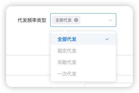 Select