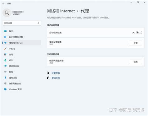 网页打不开，怎么办？ 知乎