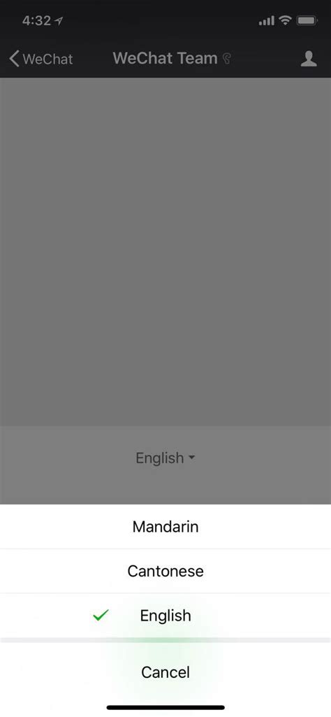 News Wechat Blog Chatterbox