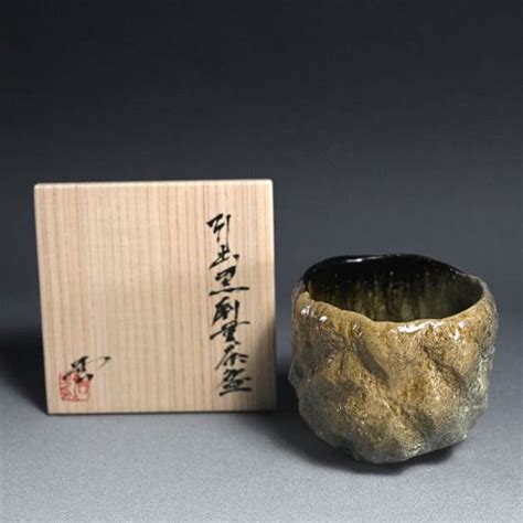 Inayoshi Osamu Hikidashi Guro Chawan Tea Bowl Item 1494716