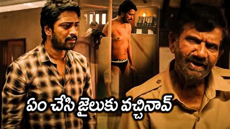 Allari Naresh Naked Jail Emotional Scene Naandhi Telugu Movie Scenes