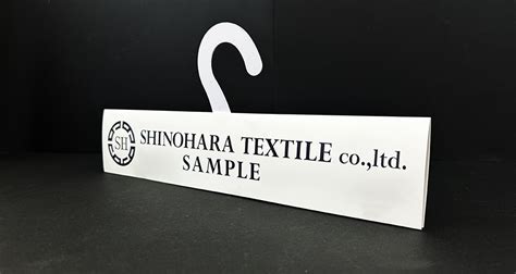 生地見本用 紙製ハンガーヘッド 作製 見本帳・サンプル帳製作の見本帳屋com