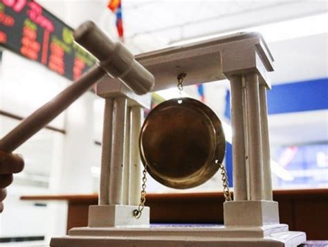 “Худалдаа хөгжлийн банк” ны анхдагч зах зээлийн арилжаа эхэллээ