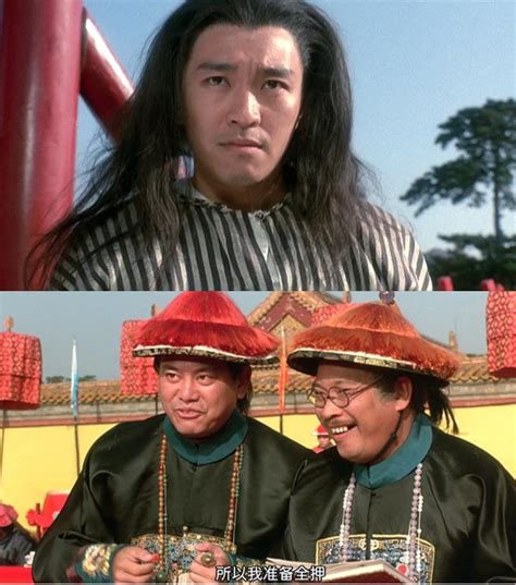 武状元苏乞儿 随遇分享网