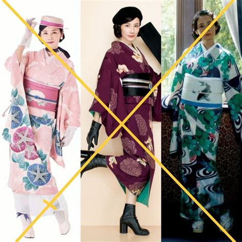 吉田羊さんの着物 かの日記