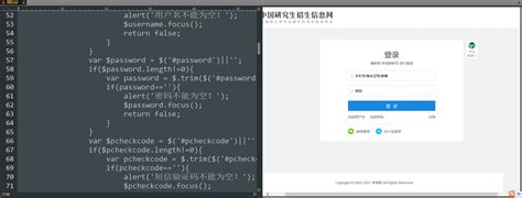 在ultraedit中如何实时预览html网页 Ultraedit中文网