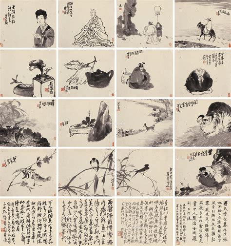 山水人物 册页 十六开 水墨纸本拍卖品 图片 价格 鉴赏 绘画 雅昌艺术品拍卖网