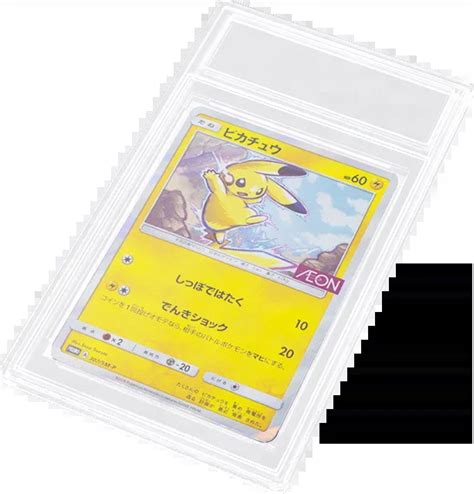 Ultrasonic Uv Protective Clear Acrylic Psa Graded Card Slab Case High
