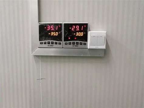 Automatic Controlling System Refrigeration Plant Howcool