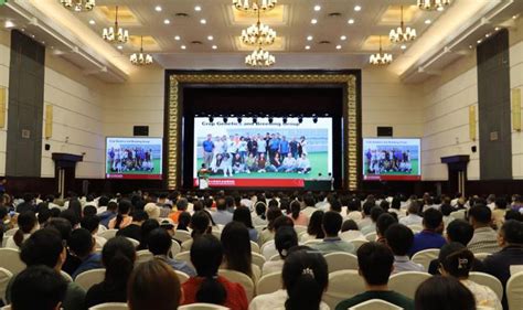 中国园艺学会