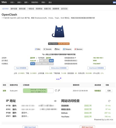 硬路由 中国移动CMCC rax3000m免拆机刷OpenWRT uboot 20231027 NAND emmc MT7981 KairusZhang 博客园