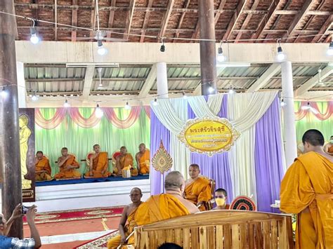 ฅนเขารักษ์ พิธีรับสมณศักดิ์พัดยศพระใบฏีกาพระตะวันวชิรเมธ