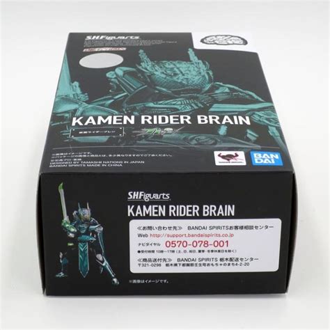 售完 Bandai Shf 日版 魂限 幪面超人 Brain Bandai Tamashii Limited Sh