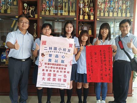 彰化高中生研發去農藥新法 「烏醋加牛奶」消除9成殘留 生活 工商時報