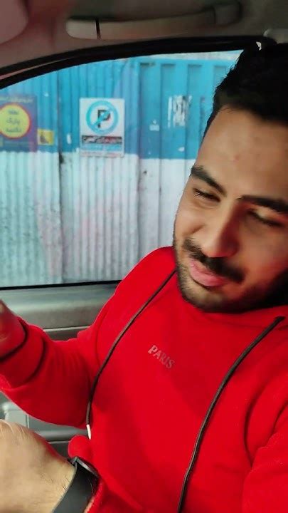 آموزش باز کردن کیک معینی پور😂 Youtube