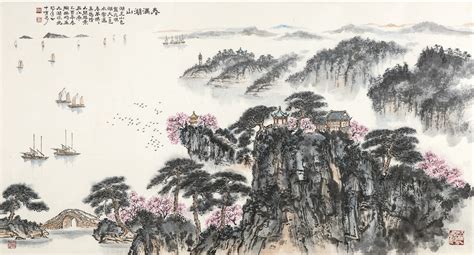 陶揆均 春满湖山图 西泠印社绍兴二〇二一年春季拍卖会 西泠拍卖 拍品价格 图片 拍卖专场 拍卖会预展 拍卖会结果 卓克拍卖频道