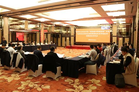 我所主持的国家重点研发计划“远洋渔业资源友好型捕捞装备与节能技术”项目召开课题绩效评价会 中国水产科学研究院东海水产研究所（官网2017）
