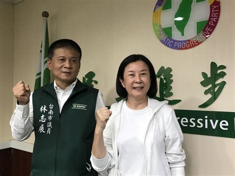 新聞幕後／郭再欽挺邱莉莉選議長！正國會不買單 圖謀用這招解套 新聞總覽 Ctzntalk 分享市民的大小事
