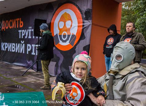 Кривий Ріг найдовший місто України Акція протесту проти забруднення