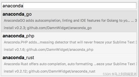 Macos上配置sublime Text