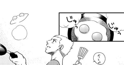 宇宙兄弟 【腐向け】その日僕は心のシャッターを切った。【宇宙兄弟】 七四雪ななしゆきのマンガ 漫画 日六 あんな姿見ちゃったら