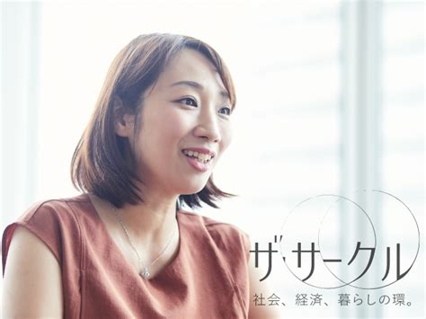 新着記事（427ページ目） Mashing Up