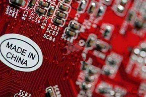 抄近路？中国收购芯片巨头arm