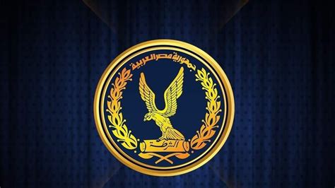 الداخلية تكشف حقيقة تحذيرها من عصابة تسرق المنازل صدى البلد