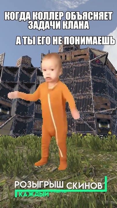 КОЛЛЕР В РАСТ Rust Shorts Rustgame Rust раст Rustshorts Aqruxrust оризонов Youtube