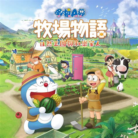 所有ps5遊戲 Playstation™store官方網 台灣