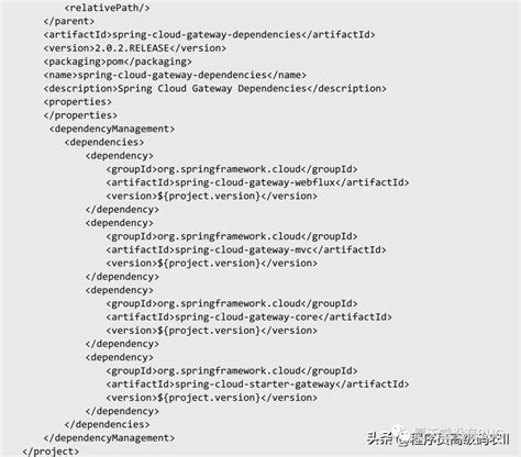 万字长文带你吃透springcloudgateway工作原理动态路由源码解析 腾讯云开发者社区 腾讯云